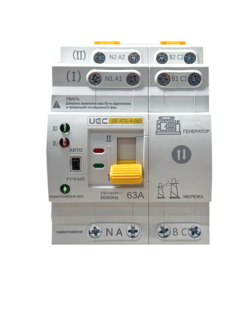 Автоматичний перемикач АВР SB-ATS-4-063-UEC | UEC